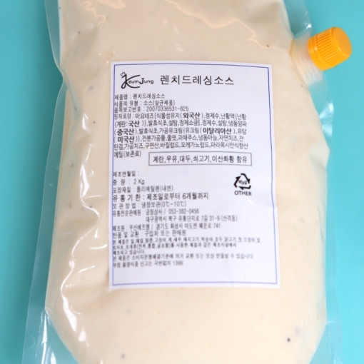 렌치드레싱소스 2KGx6봉지 BOX 서브웨이 랜치 해방타운 콥샐러드