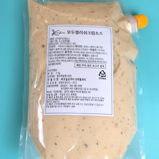 모두 랠리쉬 크림소스 2KGx6봉지 BOX